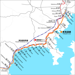 JR東海道本線の駅名一覧｜読み方つき｜東京駅～神戸駅｜157駅 ｜ 教えたがりダッシュ！